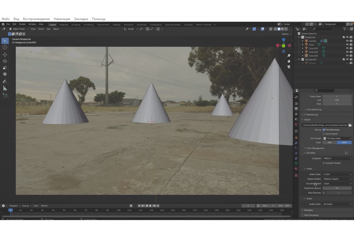 [flippednormals] Blender Camera Tracking Masterclass [ENG-RUS ...