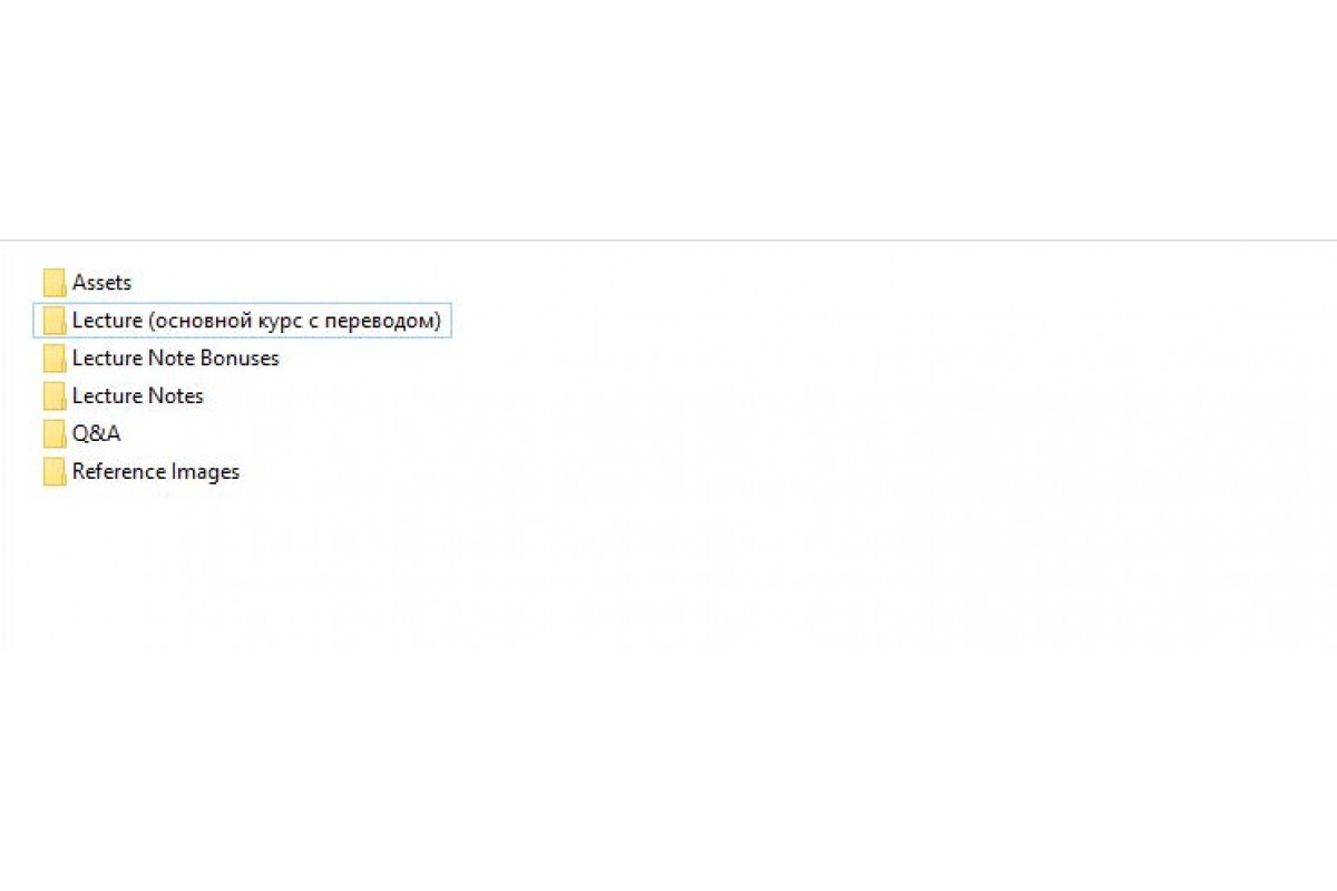 [CGMA] Abstract FX in Houdini [ENG-RUS]. Абстрактные эффекты в Houdini